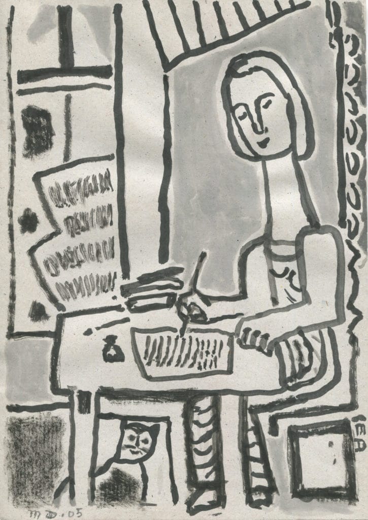 The letter - Indian ink by Michel Debiève - 2005 | CHOUETTE Gallery